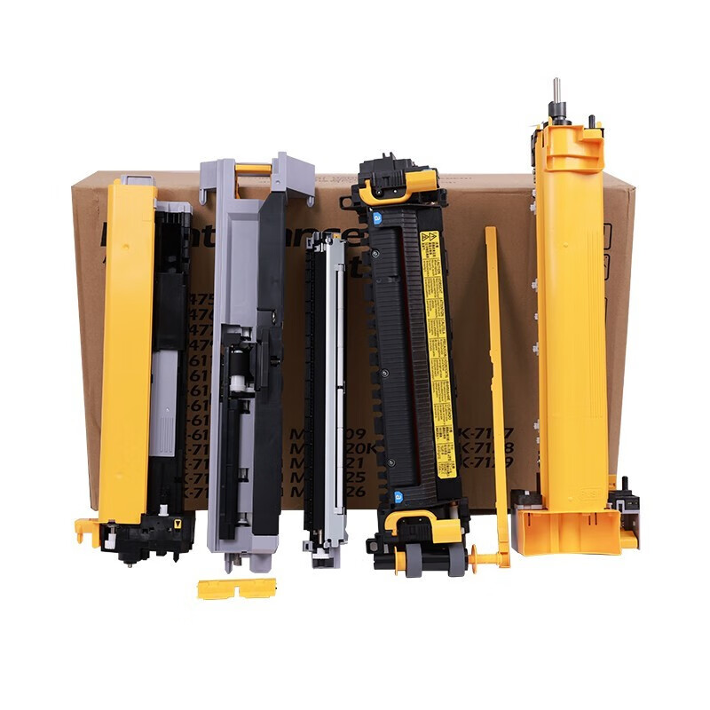 京瓷（KYOCERA）原装硒鼓 显影组件 定影组 适用京瓷TASKalfa 3212i/4012i FK-7125 定影组件【图片 价格 品牌 ...