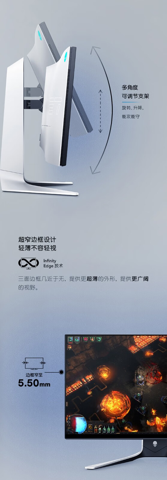 外星人（Alienware）AW2720 AW2521 AW2721官翻电竞电脑屏幕二手显示器 AW2521HF黑 24.5英寸 240Hz ...