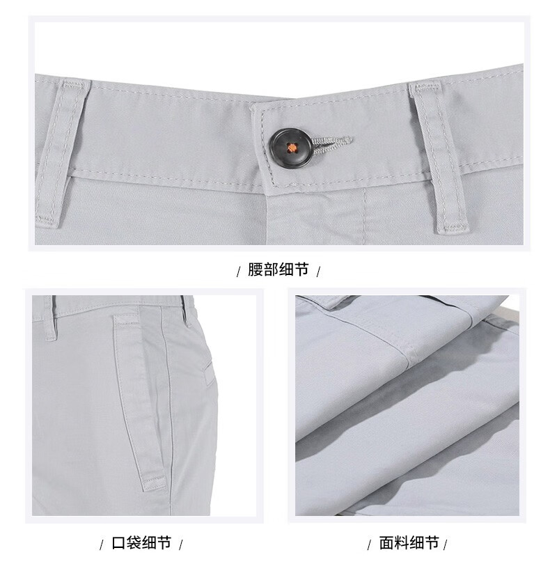 【HUGO BOSS雨果博斯 男士休闲裤】HUGO BOSS/雨果博斯 男士orange系列环保面料工装裤卫裤运动休闲裤 50494347 ...