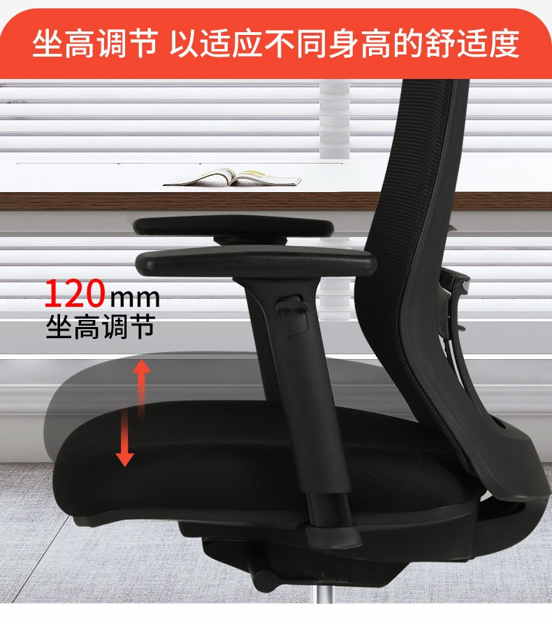 【okamuraportone】okamura 奥卡姆拉portone smart电脑椅人体工学椅冈村办公椅 灰色铝合金脚架（约免费安装 ...