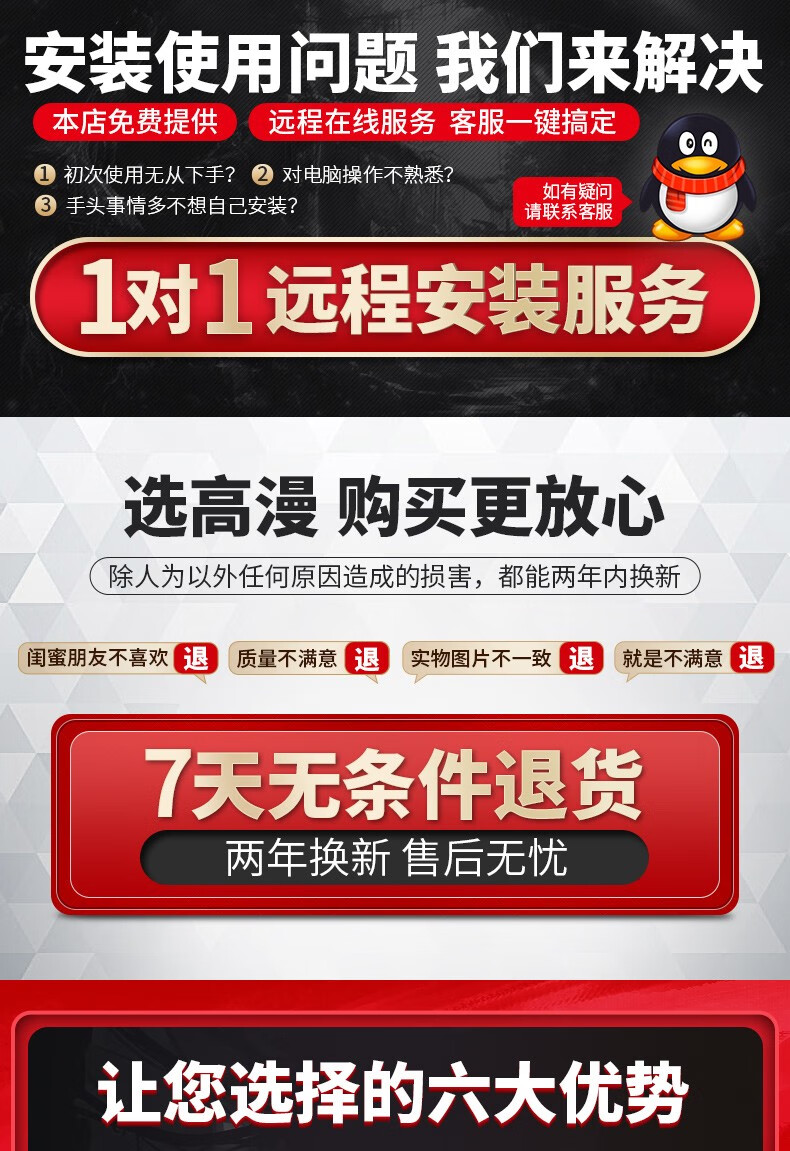 【高漫G16】高漫（GAOMON）G16全贴合手绘屏 无源无线笔 数位屏 手写屏 电脑专业绘画屏 磨砂黑【行情 报价 价格 评测】-京东