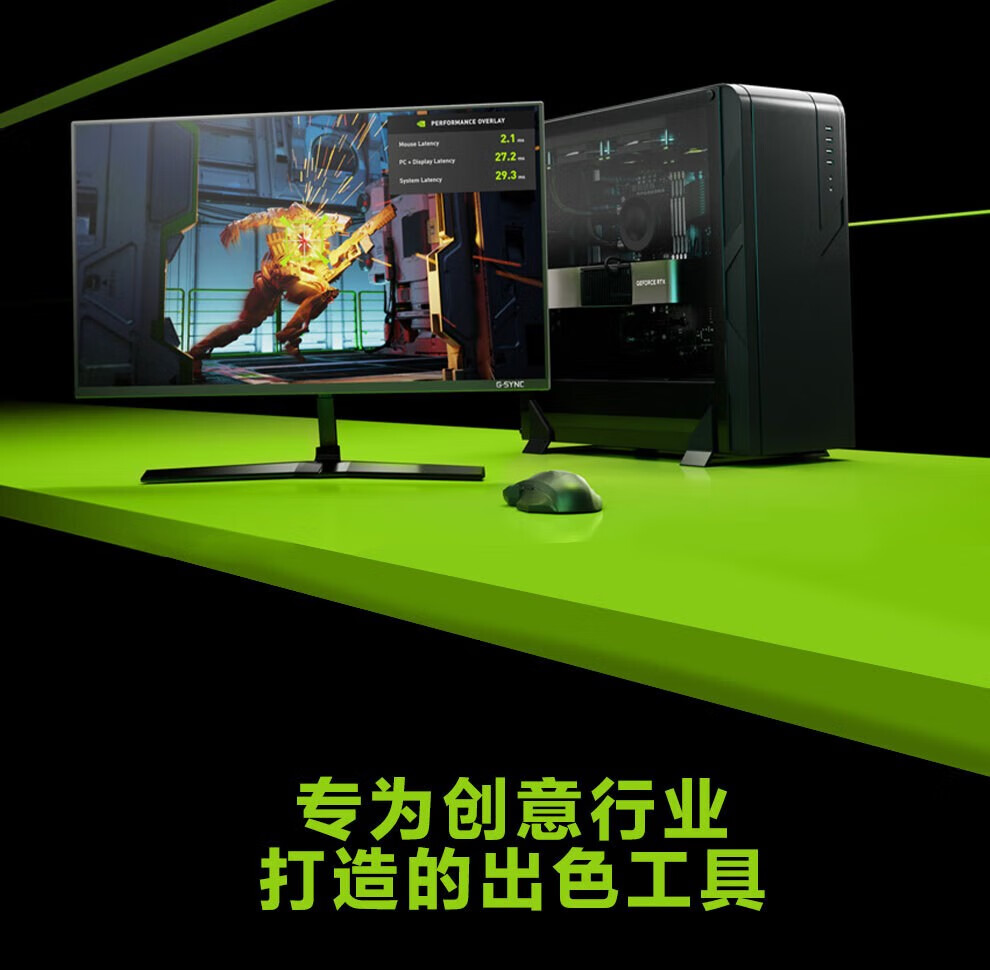 英伟达（NVIDIA） 英伟达\/NVIDIA RTX4090 原厂公版AI深度学习GPU运算显卡 NVIDIA RTX4090 24G 公版 ...