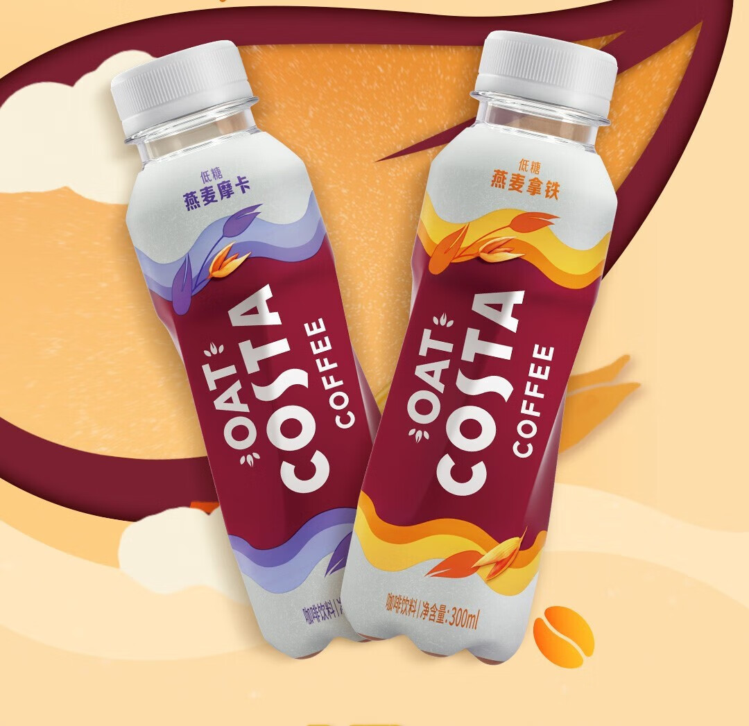 可口可乐（Coca-Cola） COSTA燕麦拿铁咖啡300ml*15瓶整箱即饮咖啡饮加膳食纤维饮料 COSTA燕麦拿铁300ml*15瓶【整 ...