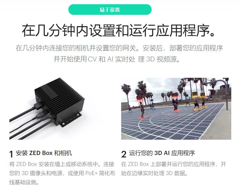 京东网上商城