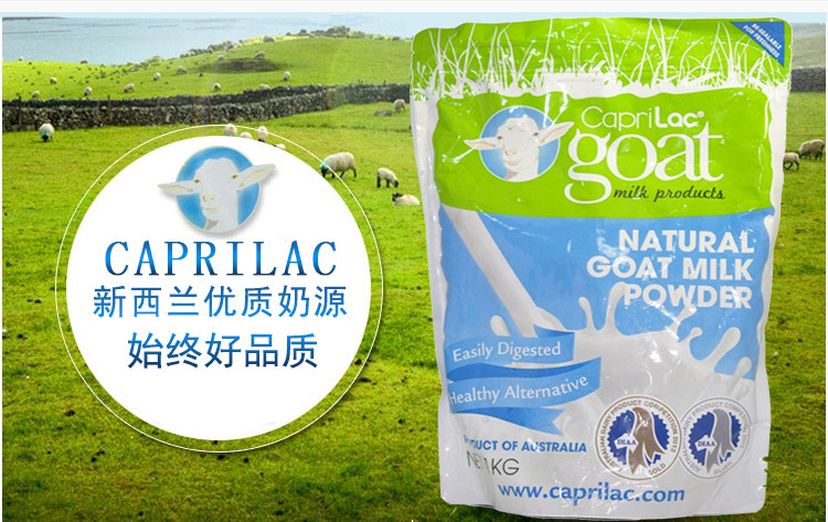 商品详情 商品评论 0