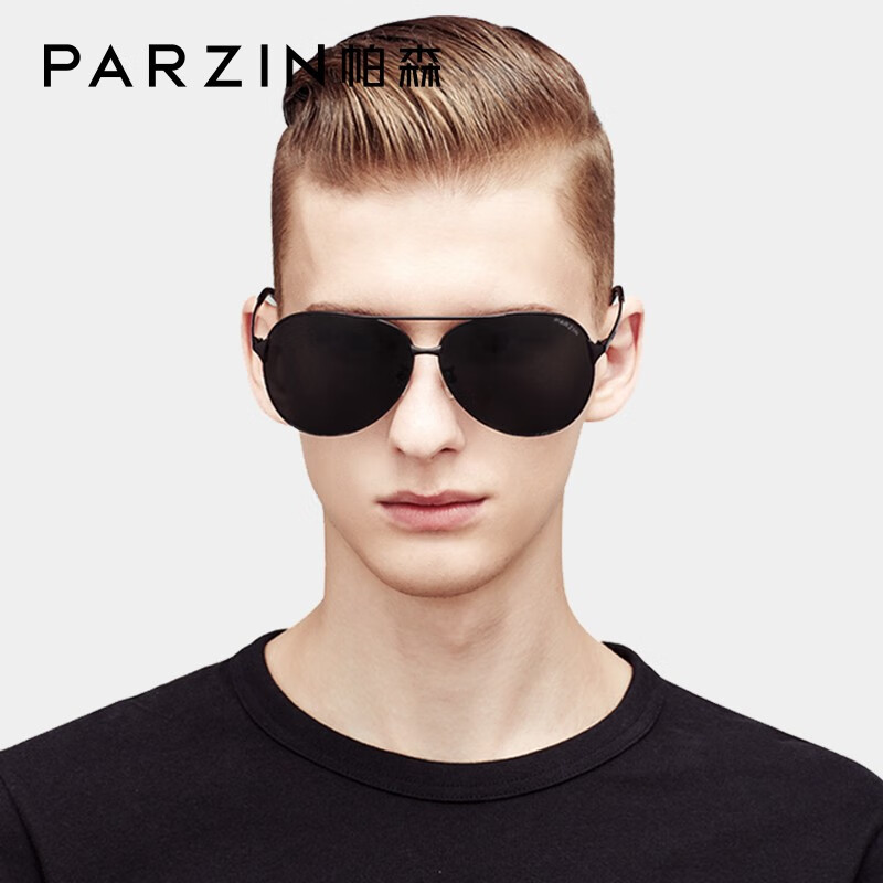 Parzin sunglasses men's polarized driver ink mirror men's polarized ...