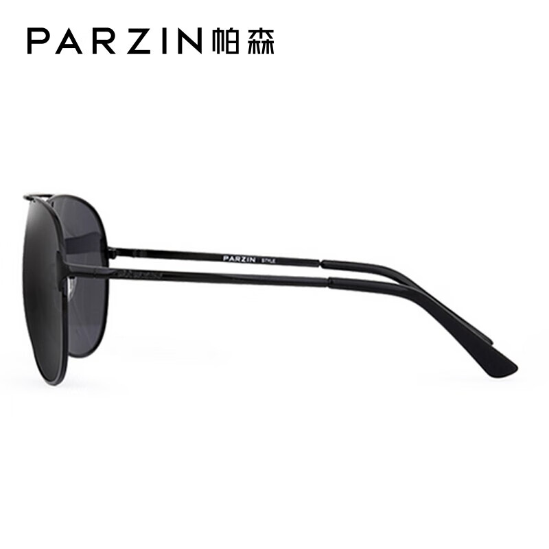 Parzin sunglasses men's polarized driver ink mirror men's polarized ...