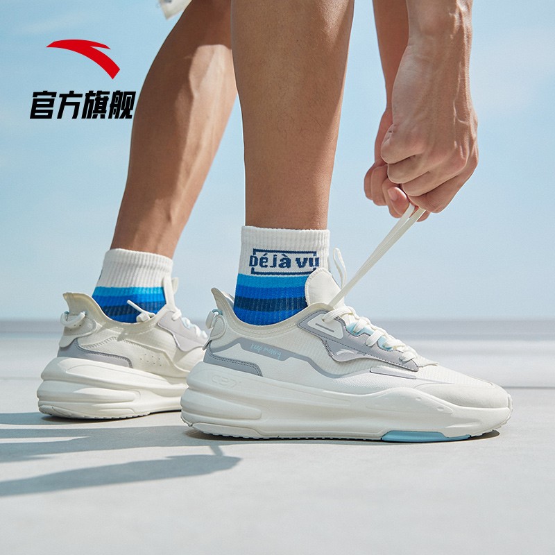Anta C37 technology soft bottom men's shoes 2021 summer new official website flagship ...