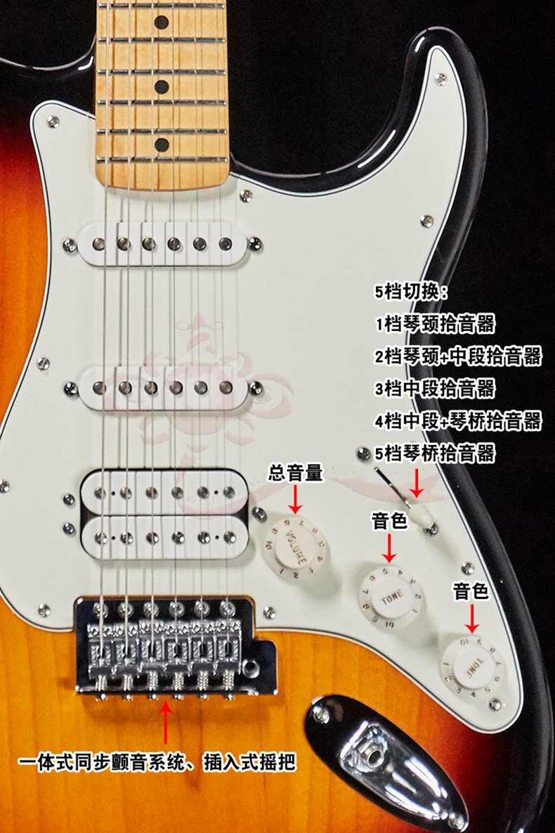 世音琴行 芬达Fender Player 新墨标4702/5102玩家系列电吉他墨芬 0144503557 ST【限量款】【图片 价格 品牌 ...
