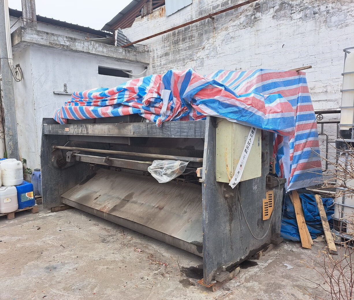 【一拍】液压摆式剪板机一台及液压板料折弯机一台_司法拍卖 - 企查查