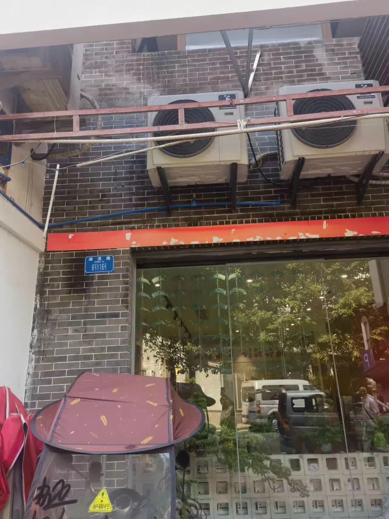 【一拍】重庆市南岸区湖滨路6号附28号（现为附16号）商业用房_司法拍卖 - 企查查