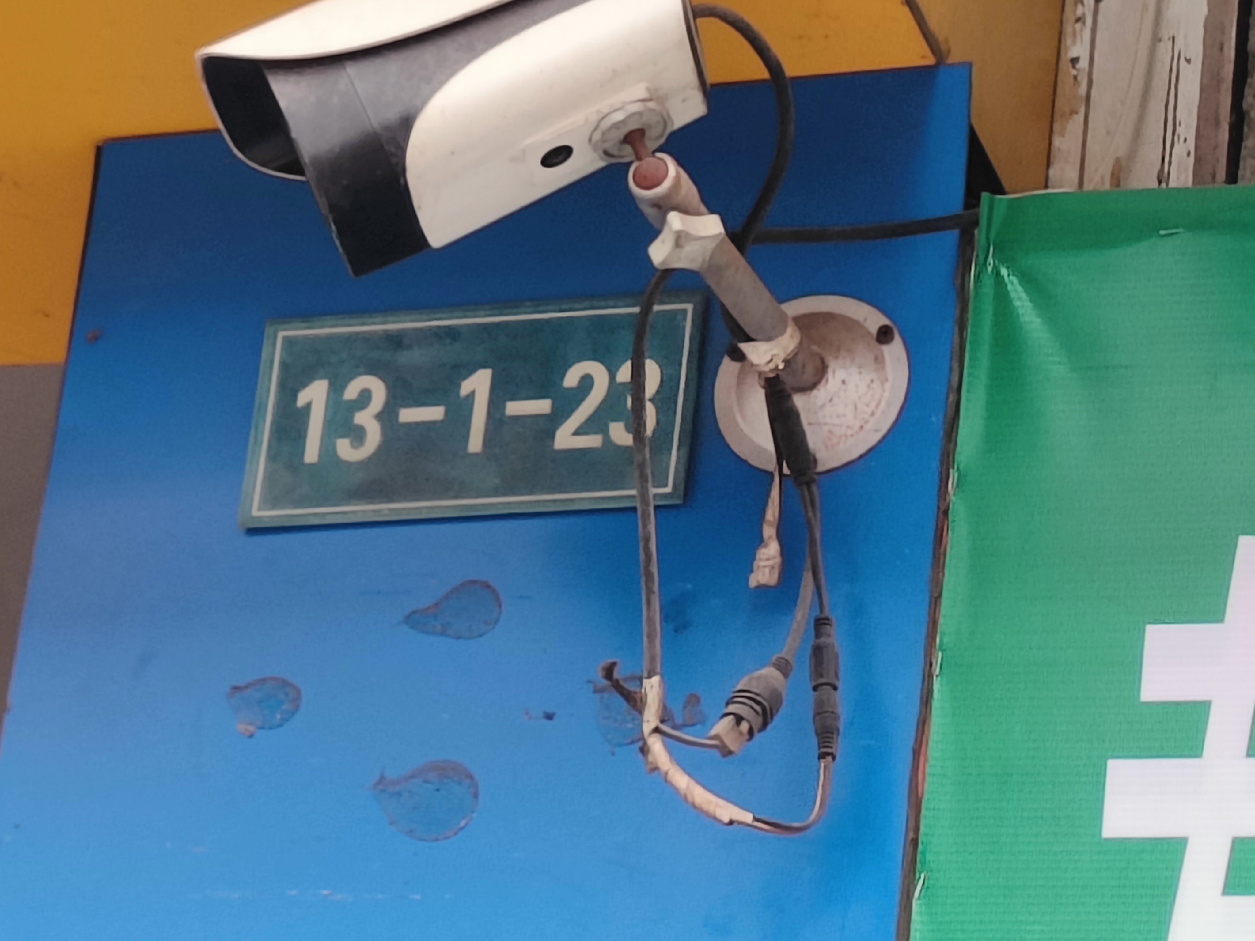 【一拍】宜宾市翠屏区江北振兴大道江北建材城13幢1层、2层营业用房（房屋明细详见评估报告）_司法拍卖 - 企查查