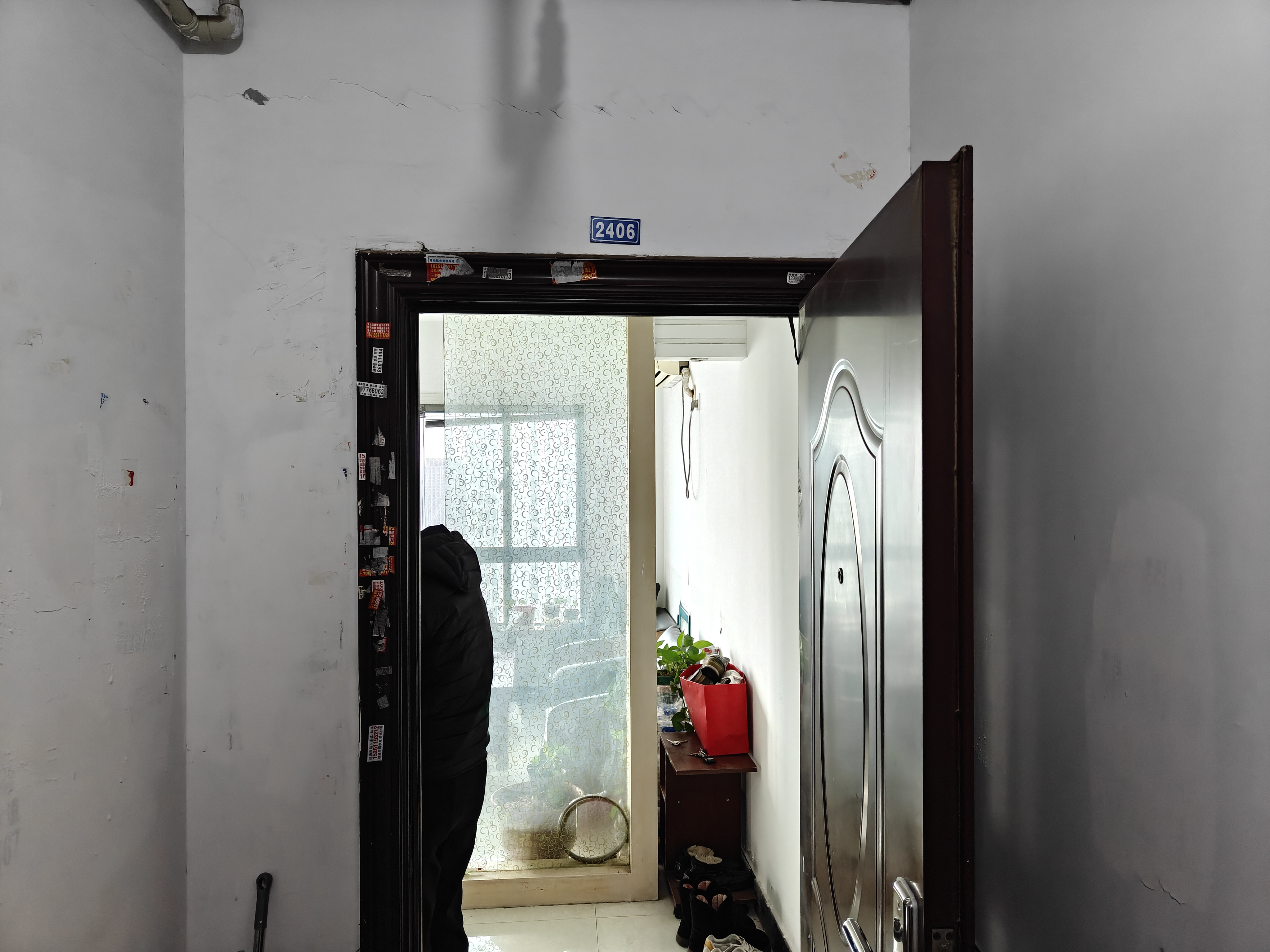 【一拍】常州市武进区湖塘镇天禄商务广场6幢2406室_司法拍卖 - 企查查