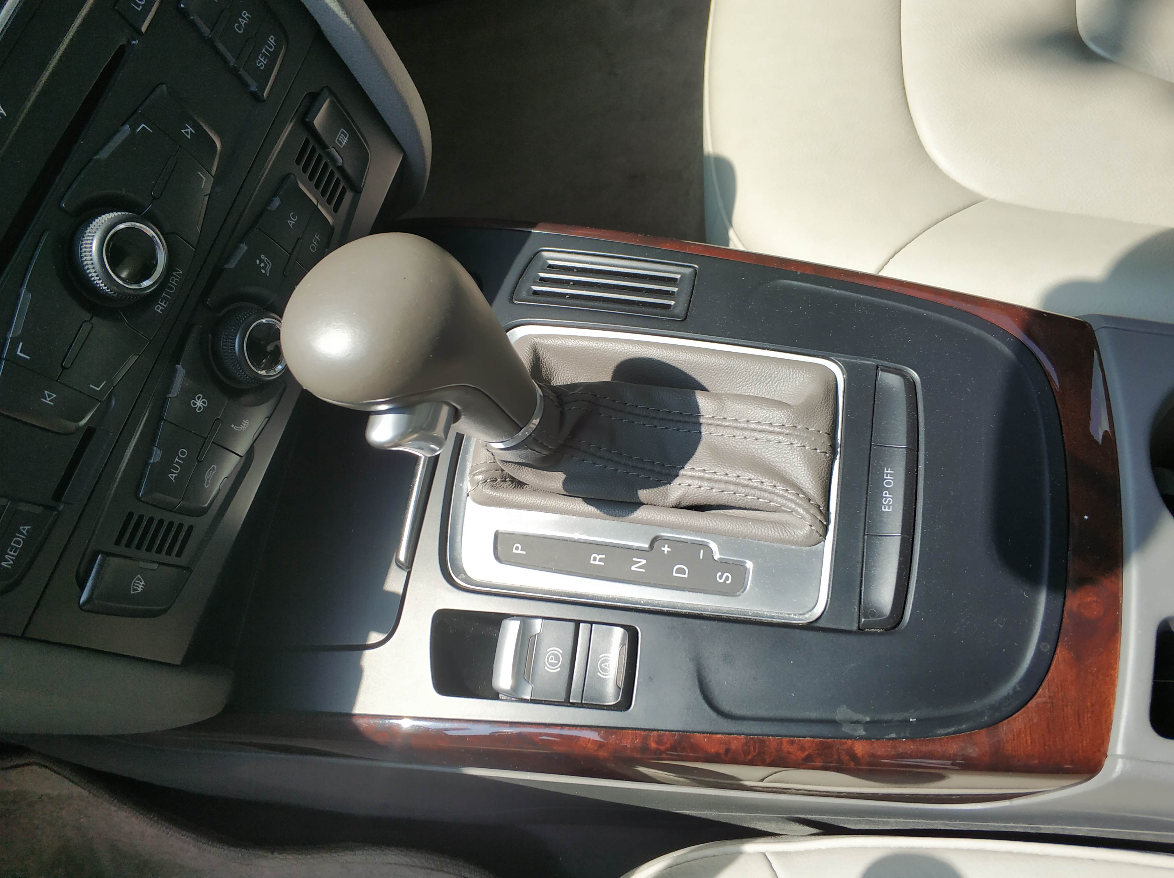 川AS886L的奥迪A4L轿车－京东司法拍卖