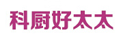 科厨好太太旗舰店 - 京东