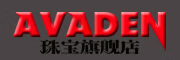 AVADEN珠宝旗舰店 - 京东