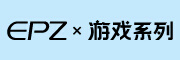EPZ电竞旗舰店 - 京东