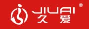 久爱（jiuai）京东自营专区 - 京东