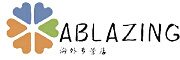 ABLAZING海外专营店