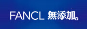 FANCL旗舰店 - 京东