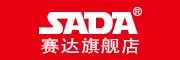 SADA赛达旗舰店 - 京东
