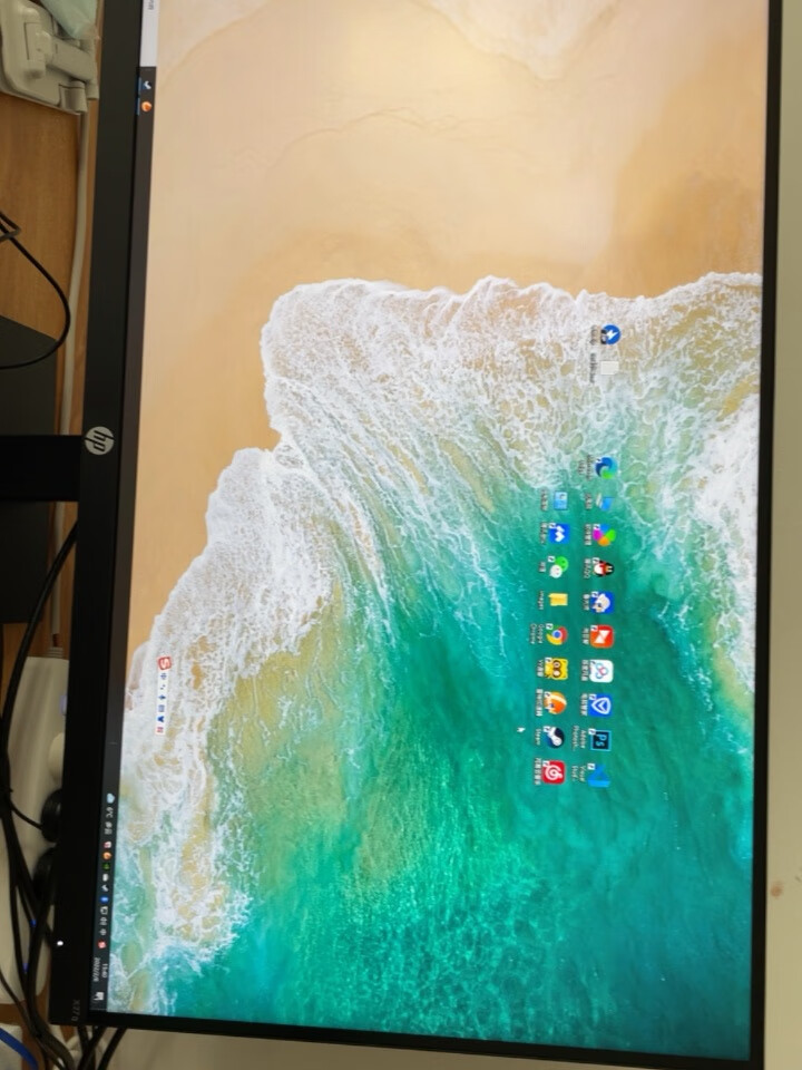 【惠普HP V202b怎么样】惠普HP V202b好不好_好吗-ZOL中关村在线