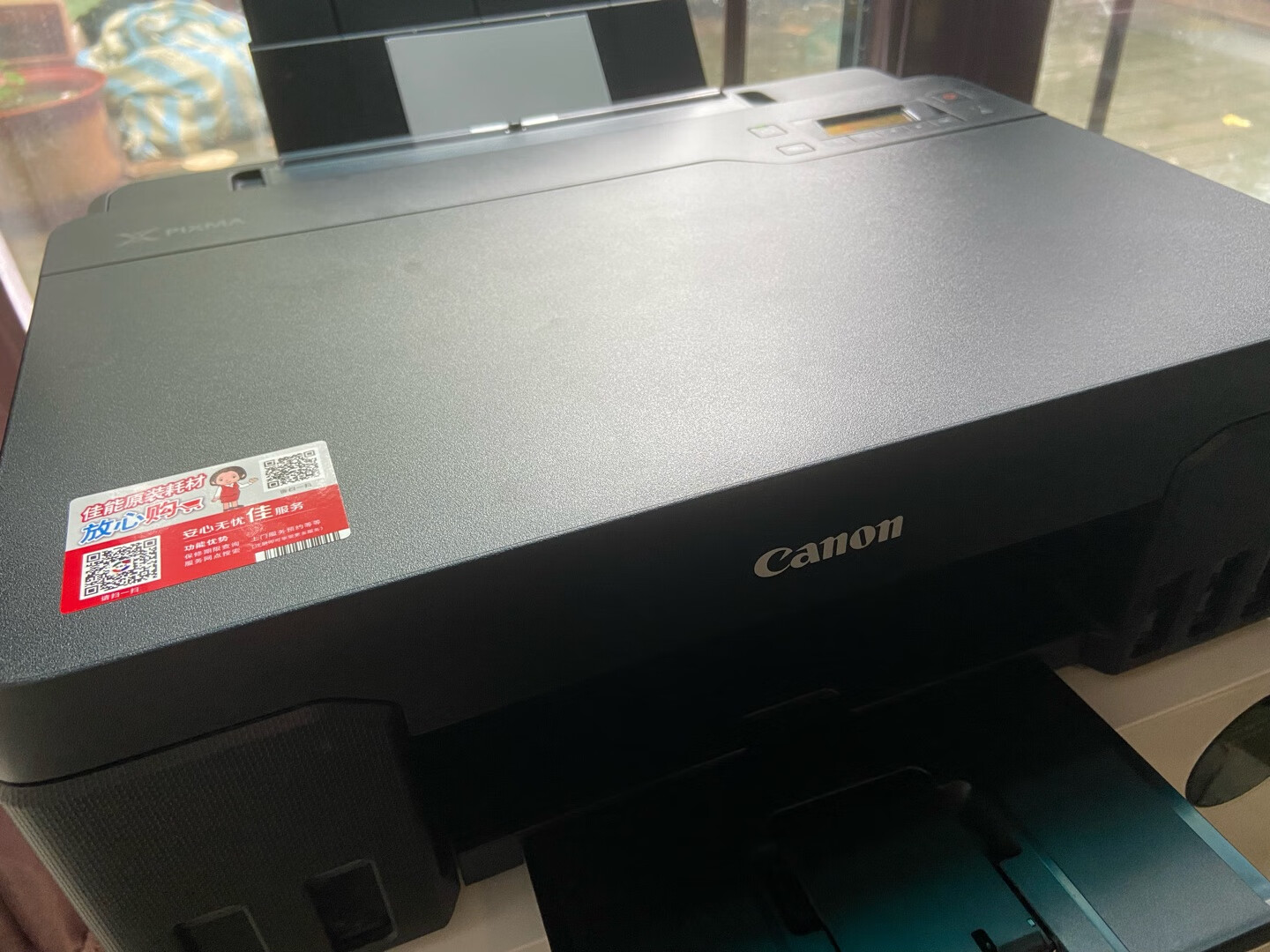 【佳能PIXMA G580怎么样】佳能PIXMA G580好不好_好吗-ZOL中关村在线