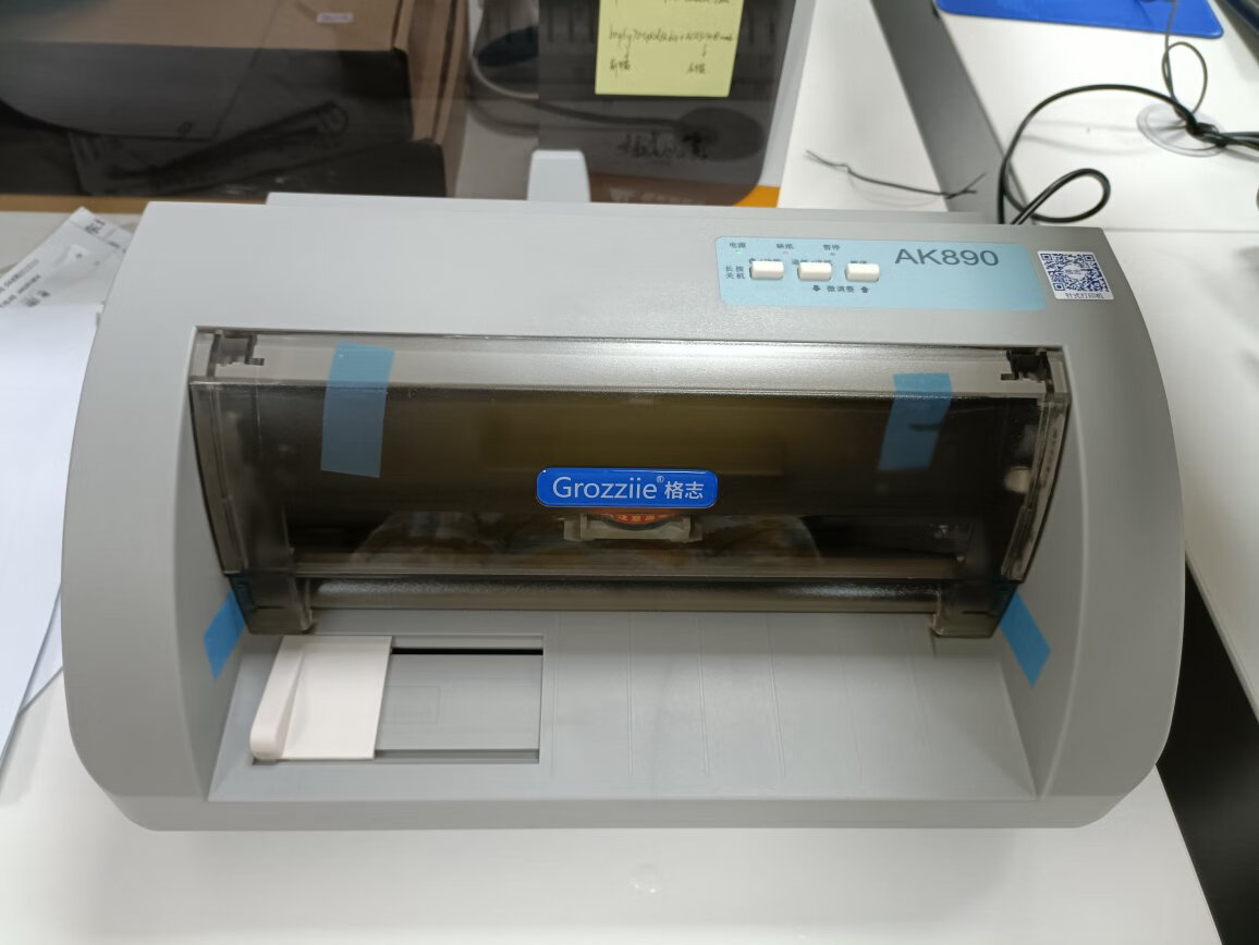 【格志AK890怎么样】格志AK890好不好_好吗-ZOL中关村在线