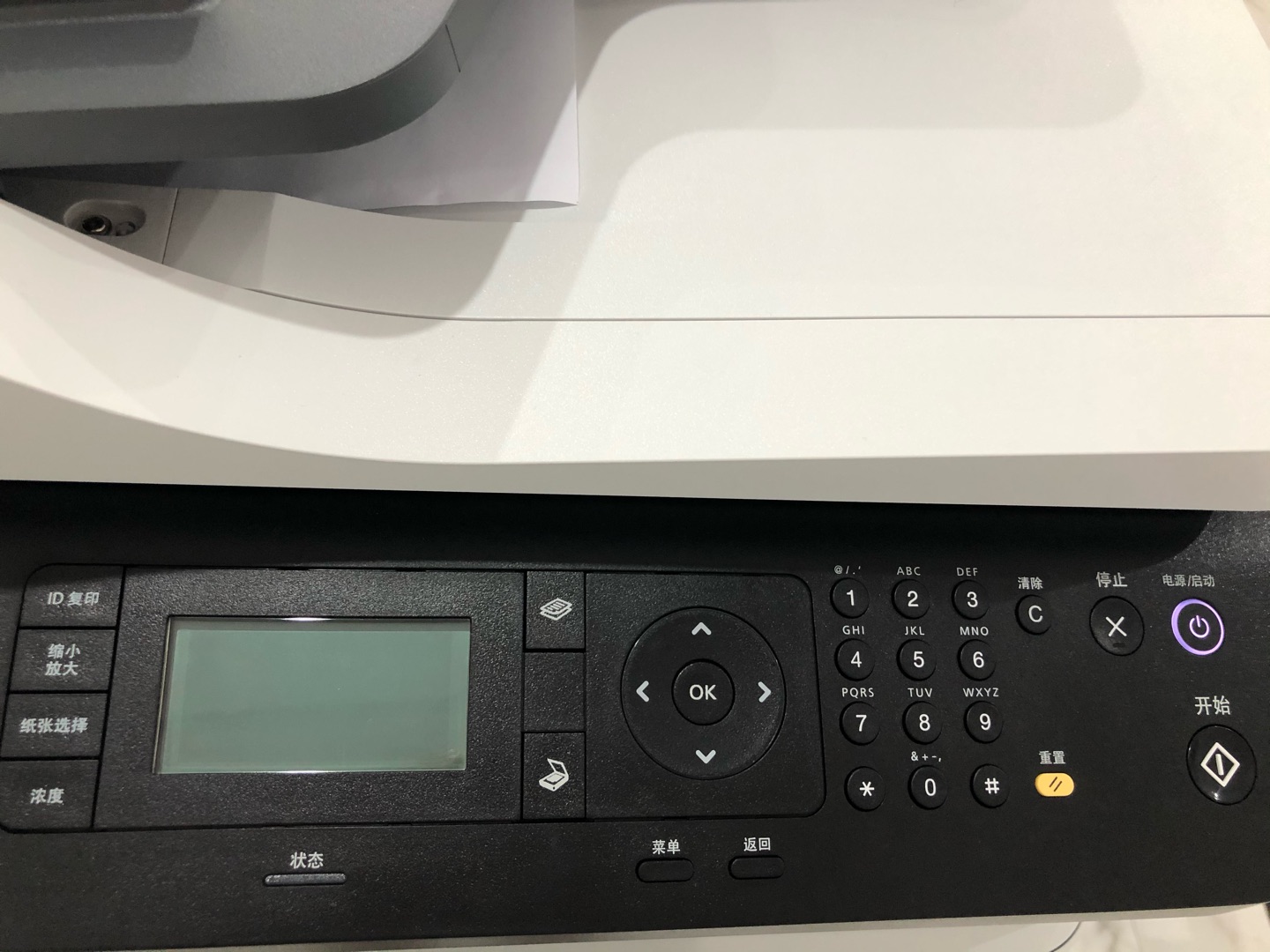 【惠普HP M436nda怎么样】惠普HP M436nda好不好_好吗-ZOL中关村在线