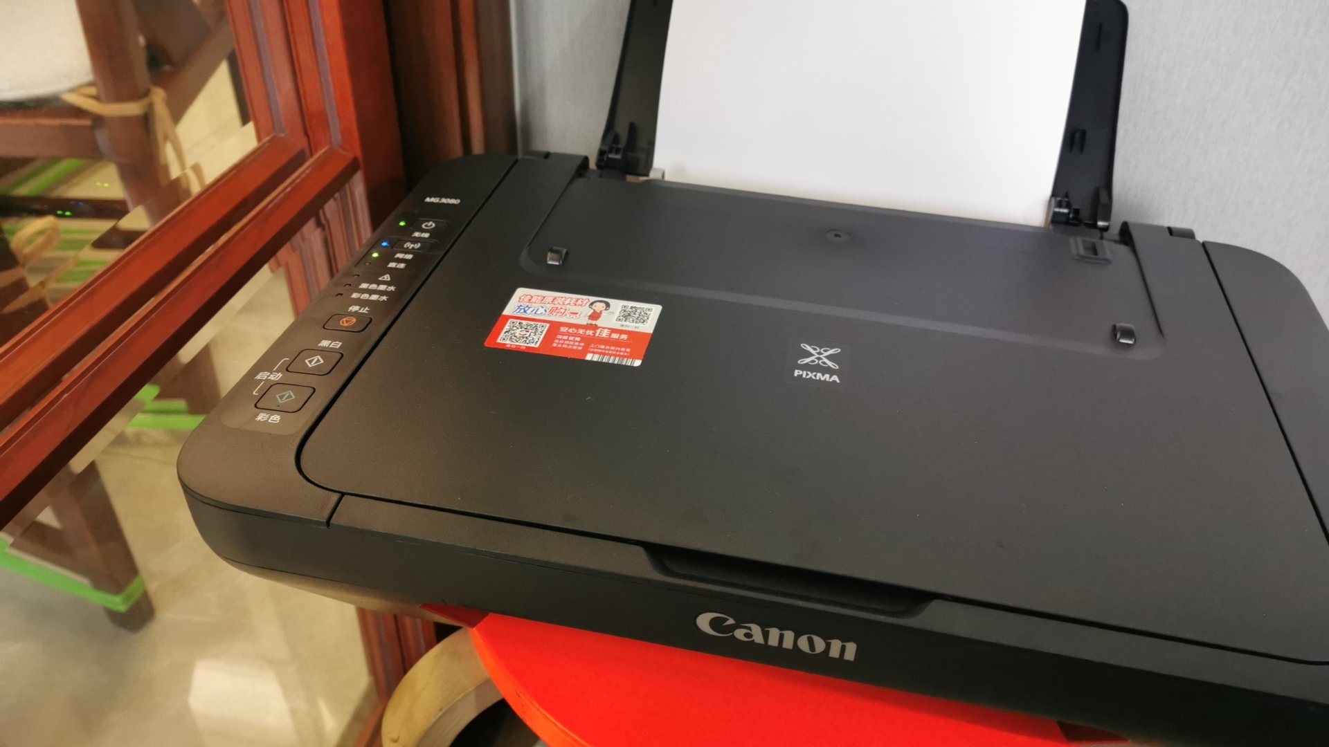 【佳能MG3080怎么样】佳能MG3080好不好_好吗-ZOL中关村在线