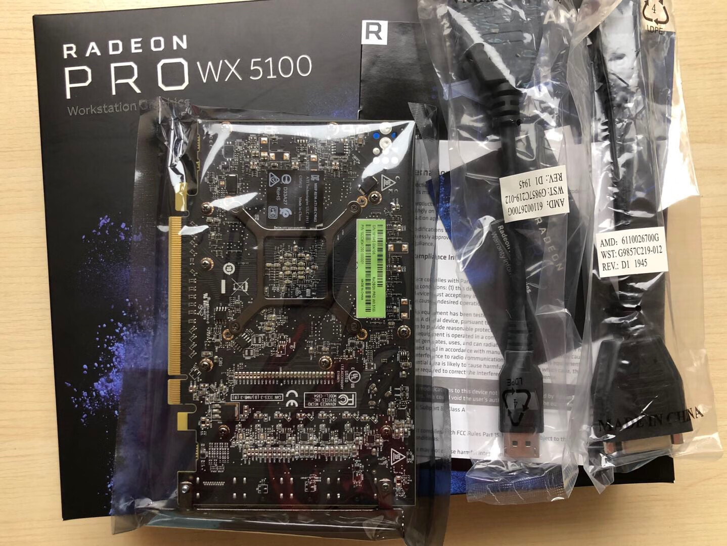 【AMD Radeon Pro WX 5100 8GB】报价_参数_图片_论坛_AMD AMD Pro WX 5100显卡报价-ZOL中关村在线