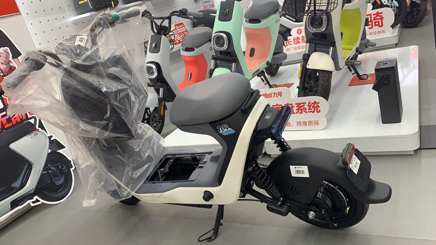 【九号A30C怎么样】九号A30C好不好_好吗-ZOL中关村在线