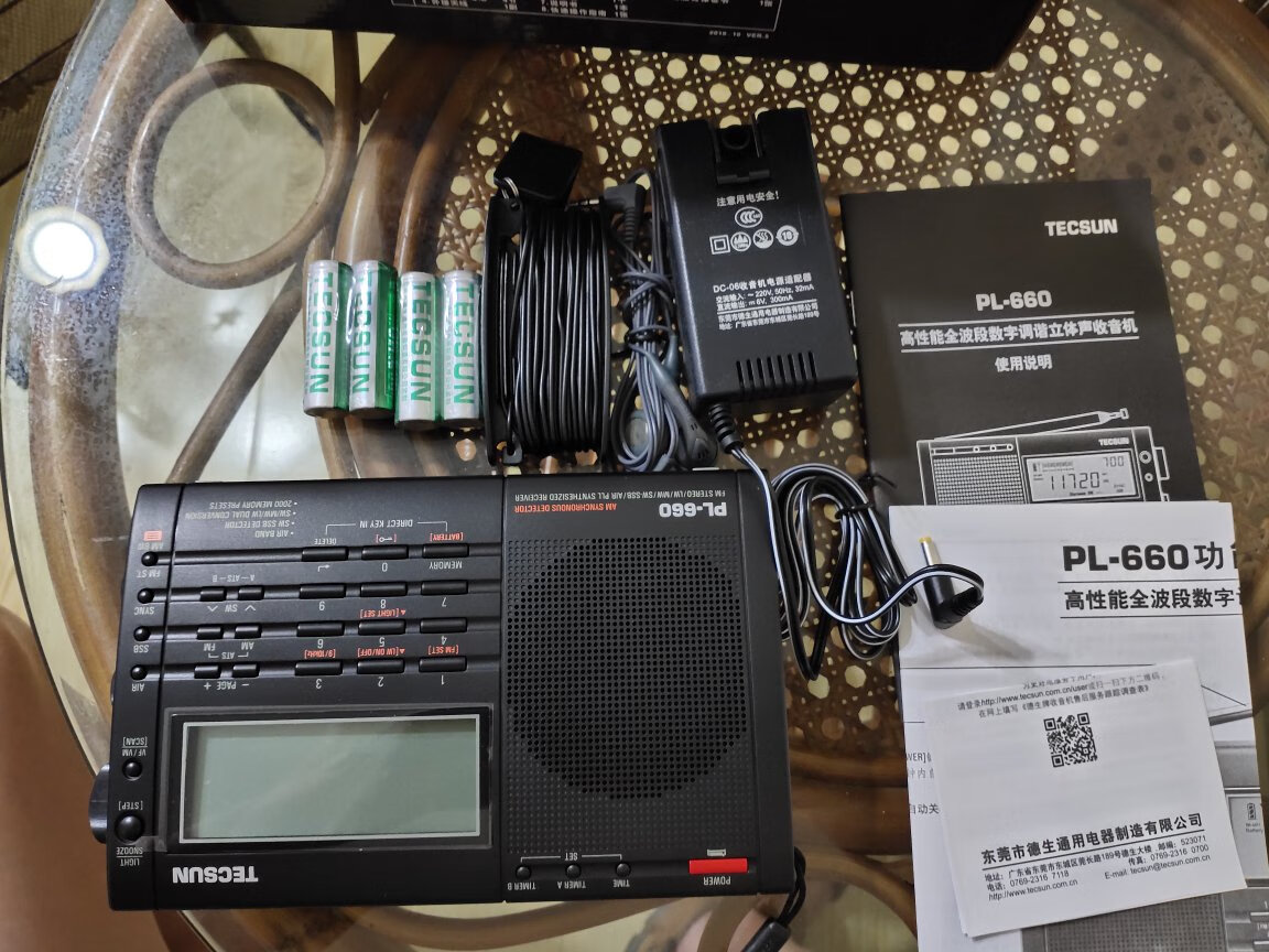 【德生PL-660怎么样】德生PL-660好不好_好吗-ZOL中关村在线