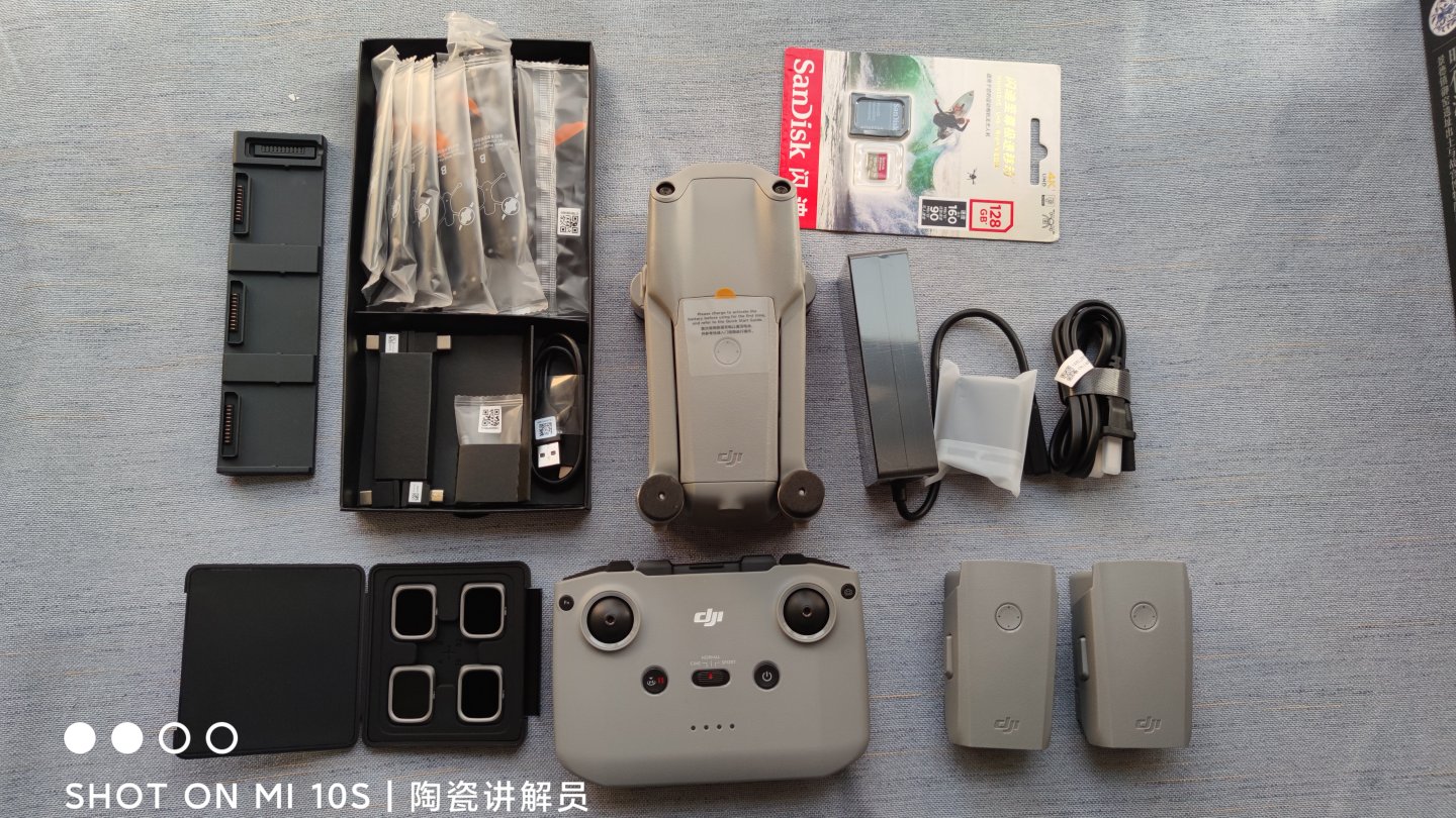 【大疆消费无人机很适合...】大疆Air 2S航拍仪(无人机)网友点评-ZOL中关村在线