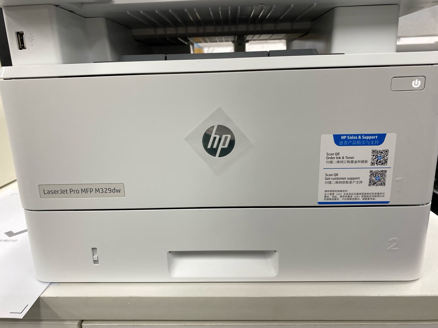 【惠普HP M329dw怎么样】惠普HP M329dw好不好_好吗-ZOL中关村在线