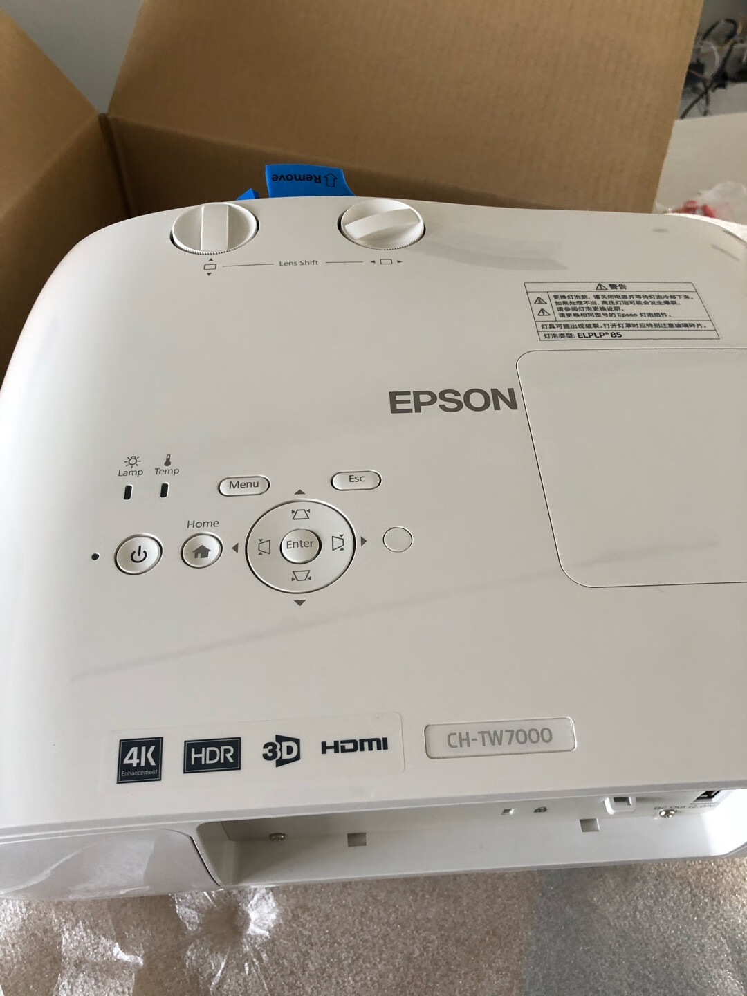 【爱普生CH-TW7000怎么样】爱普生CH-TW7000好不好_好吗-ZOL中关村在线