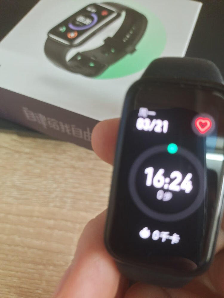 【keep B3手环怎么样】keep B3手环好不好_好吗-ZOL中关村在线