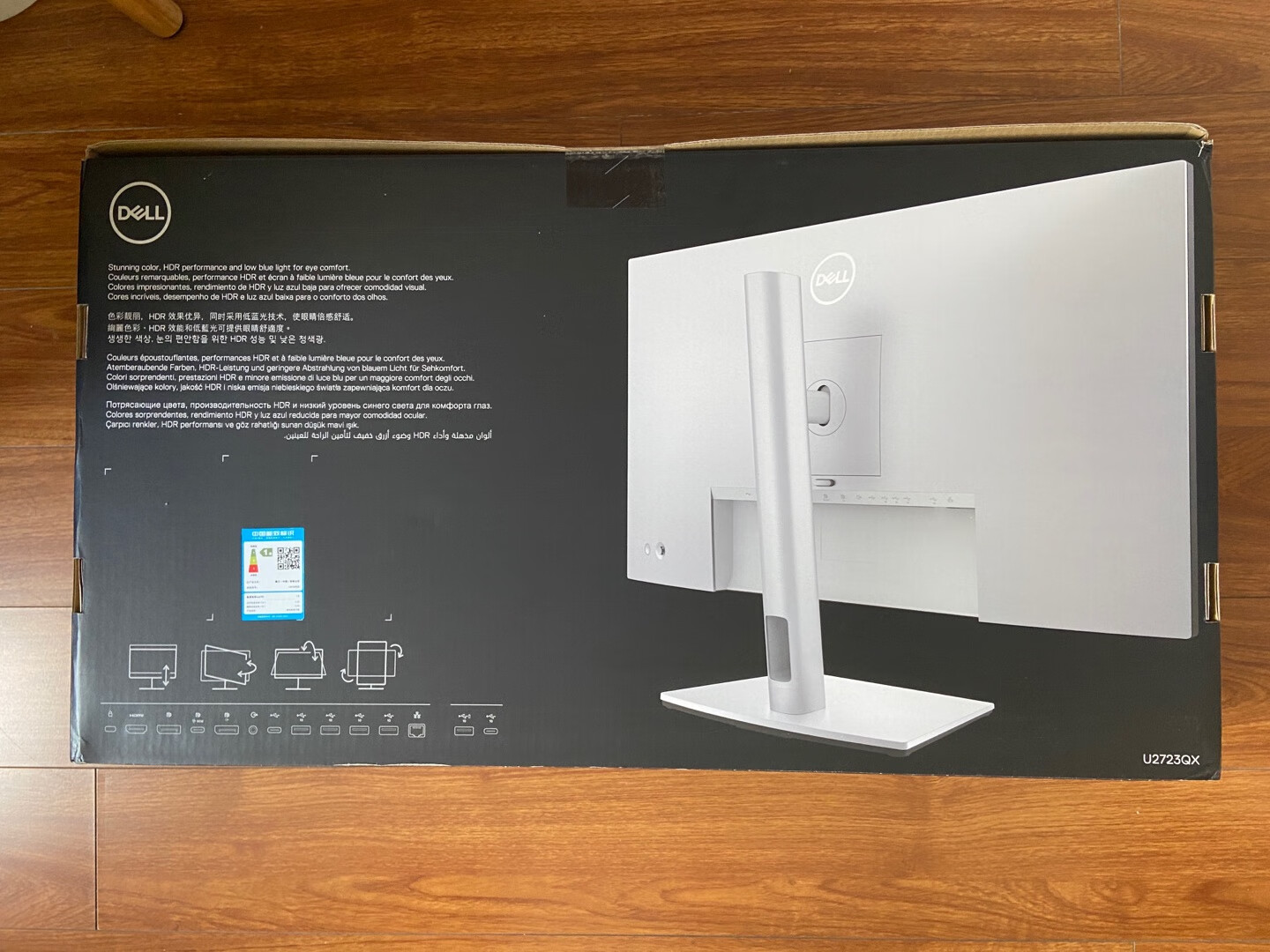 【戴尔U2723QX怎么样】戴尔U2723QX好不好_好吗-ZOL中关村在线