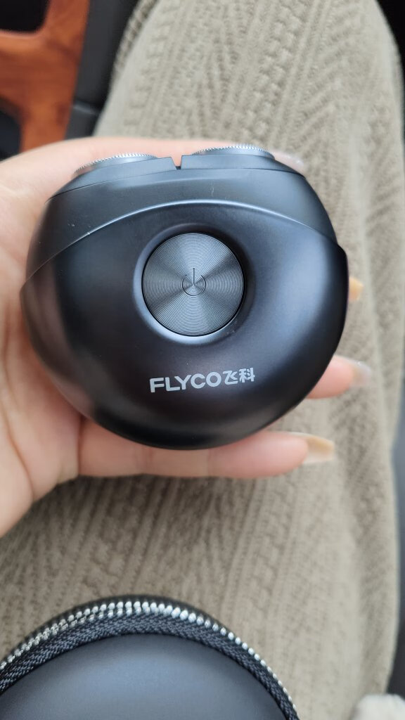 【飞科FS891怎么样】飞科FS891好不好_好吗-ZOL中关村在线