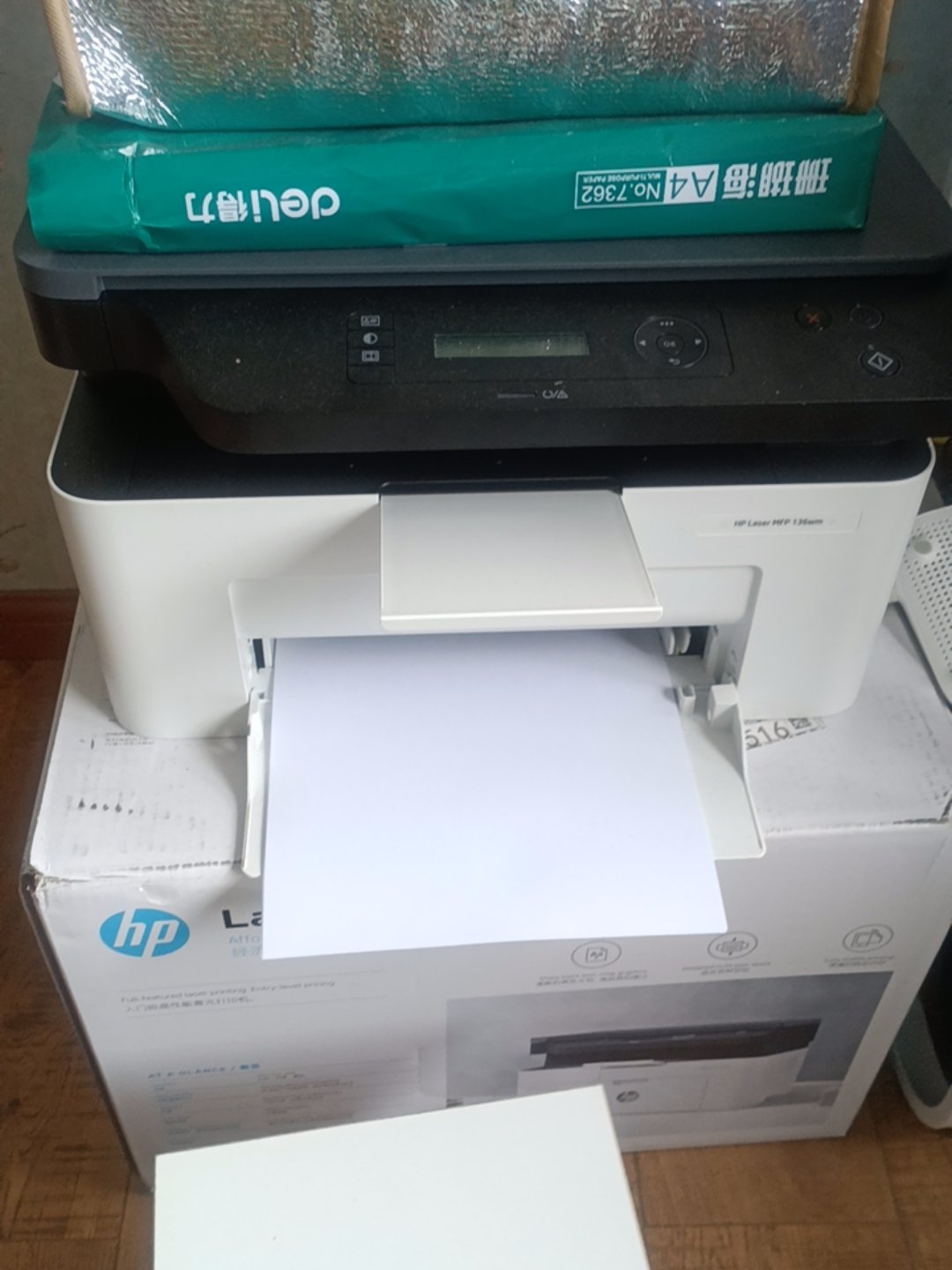 【惠普HP Laser MFP 136wm怎么样】惠普HP Laser MFP 136wm好不好_好吗-ZOL中关村在线