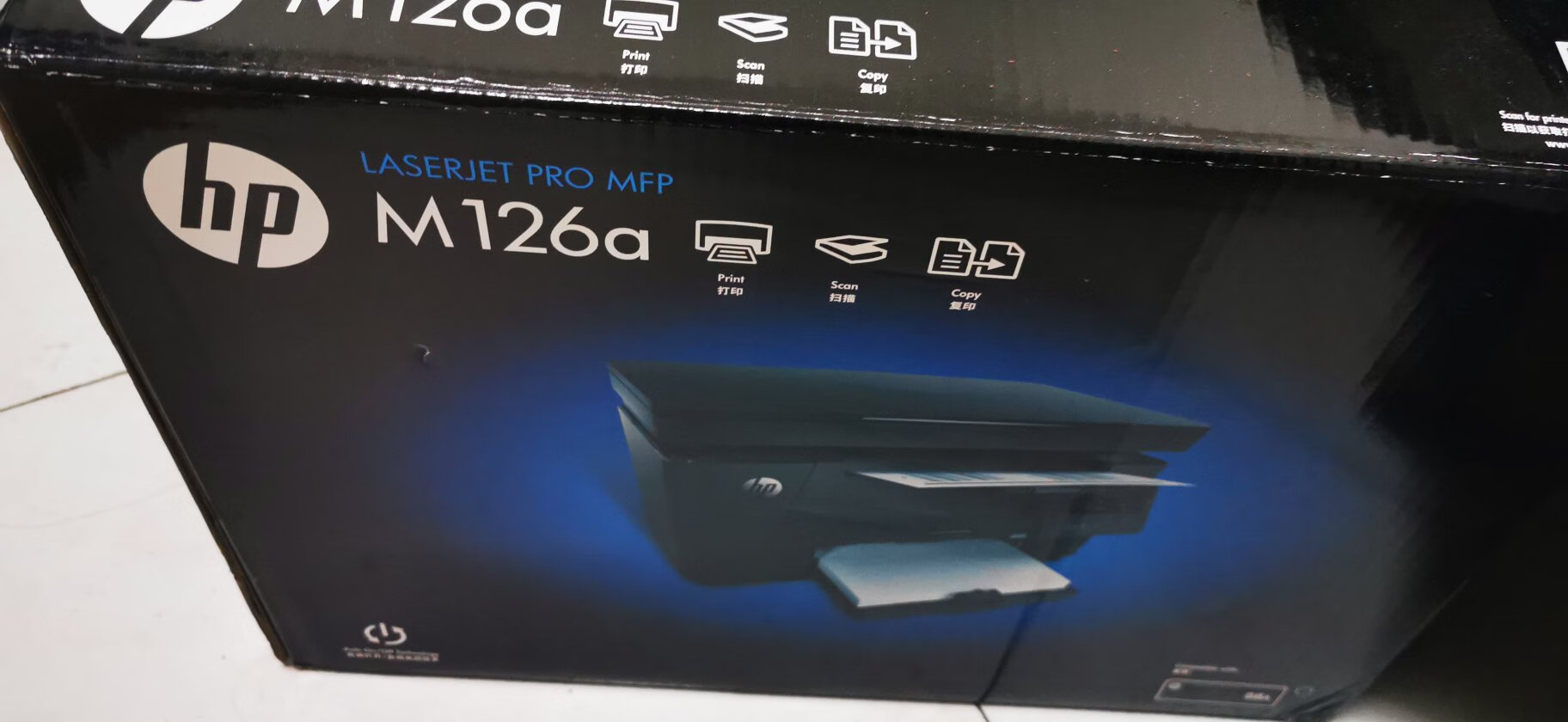 【惠普HP M126a怎么样】惠普HP M126a好不好_好吗-ZOL中关村在线