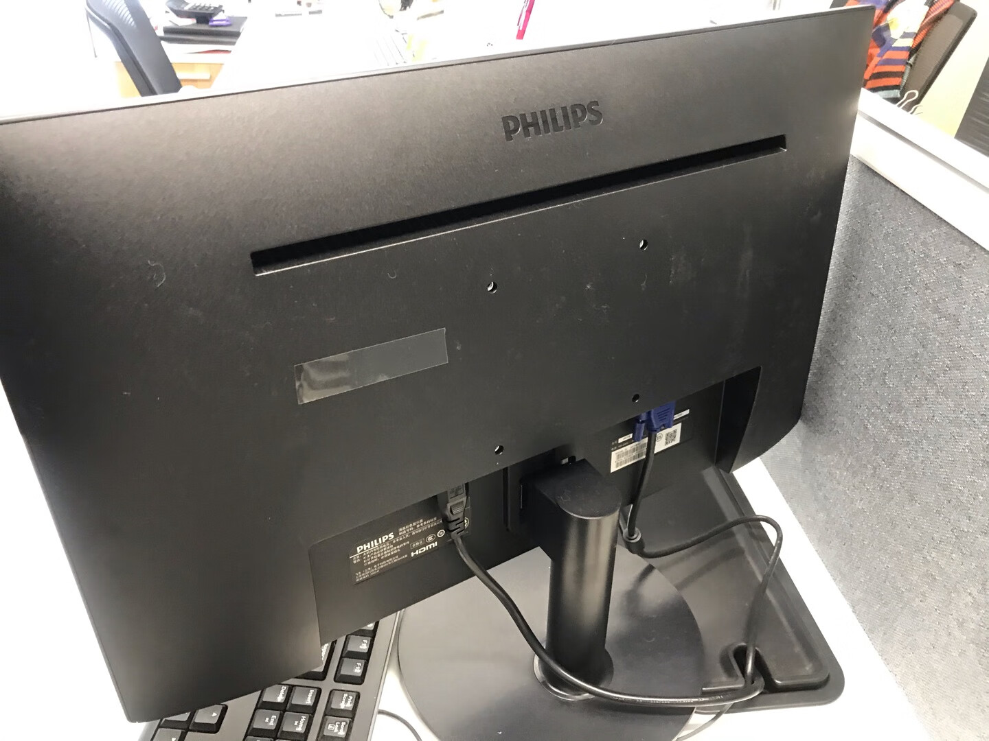 【飞利浦241V8怎么样】飞利浦241V8好不好_好吗-ZOL中关村在线