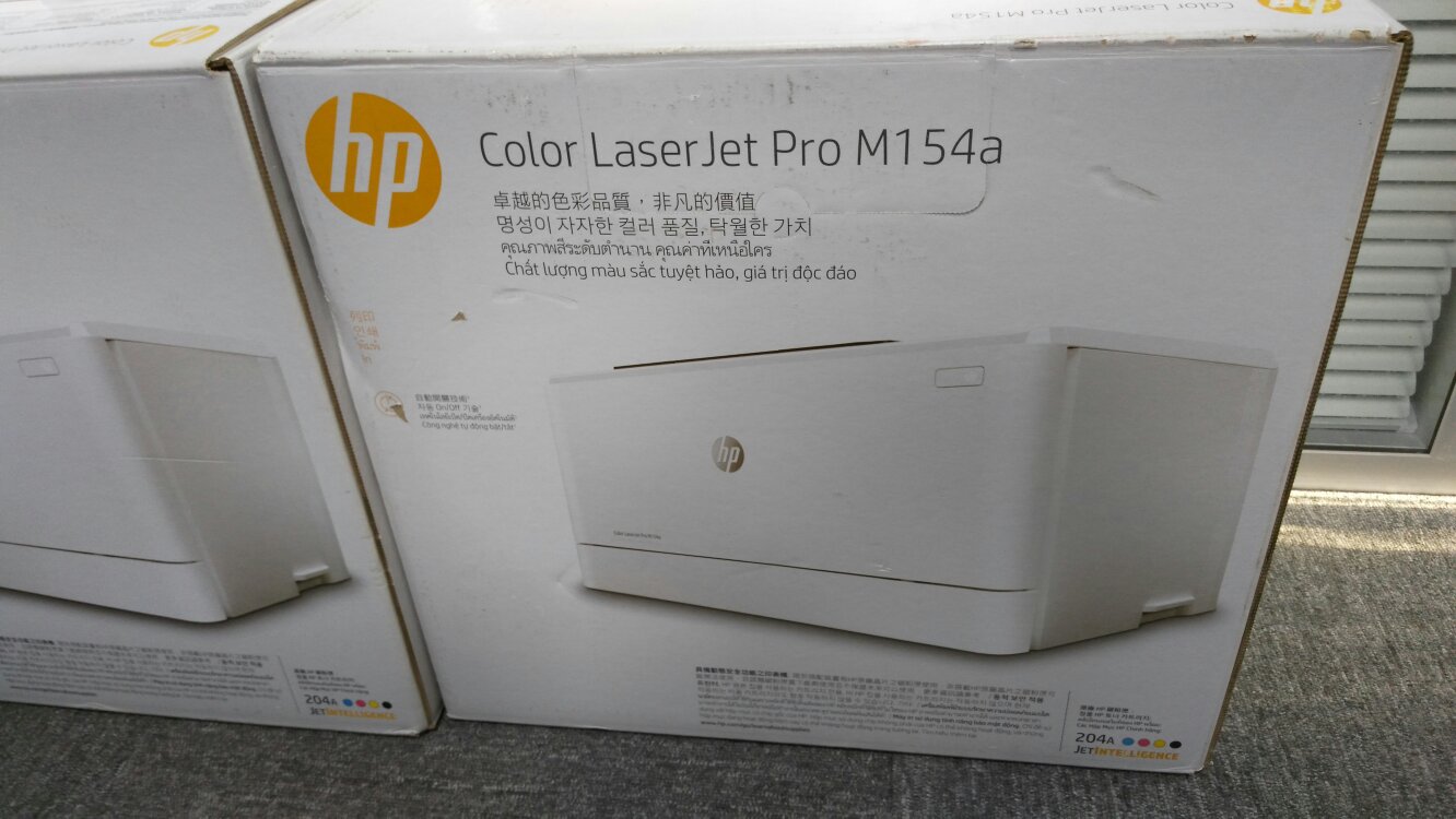 【惠普HP M154a怎么样】惠普HP M154a好不好_好吗-ZOL中关村在线