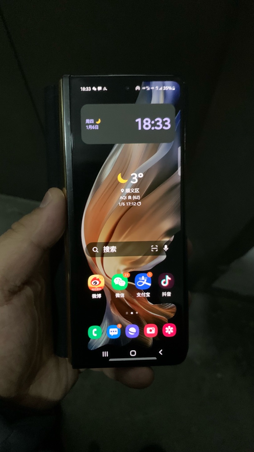 【三星W22 16GB/512GB/全网通/5G版怎么样】三星W22 16GB/512GB/全网通/5G版好不好_好吗-ZOL中关村在线