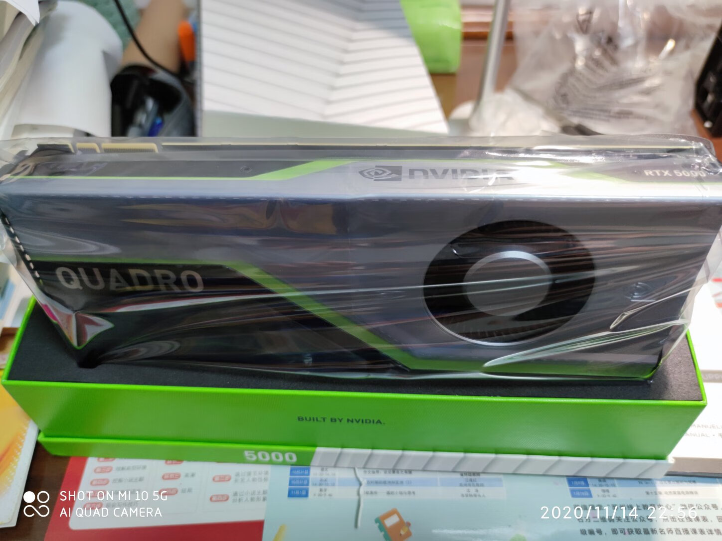 【丽台Quadro RTX 5000怎么样】丽台Quadro RTX 5000好不好_好吗-ZOL中关村在线