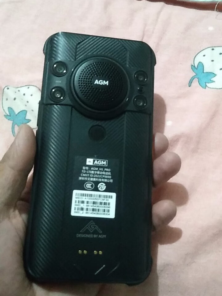 【AGM H5 Pro 8GB/128GB/全网通/4G版】报价_参数_图片_论坛_AGM AGMH5 Pro手机报价-ZOL中关村在线