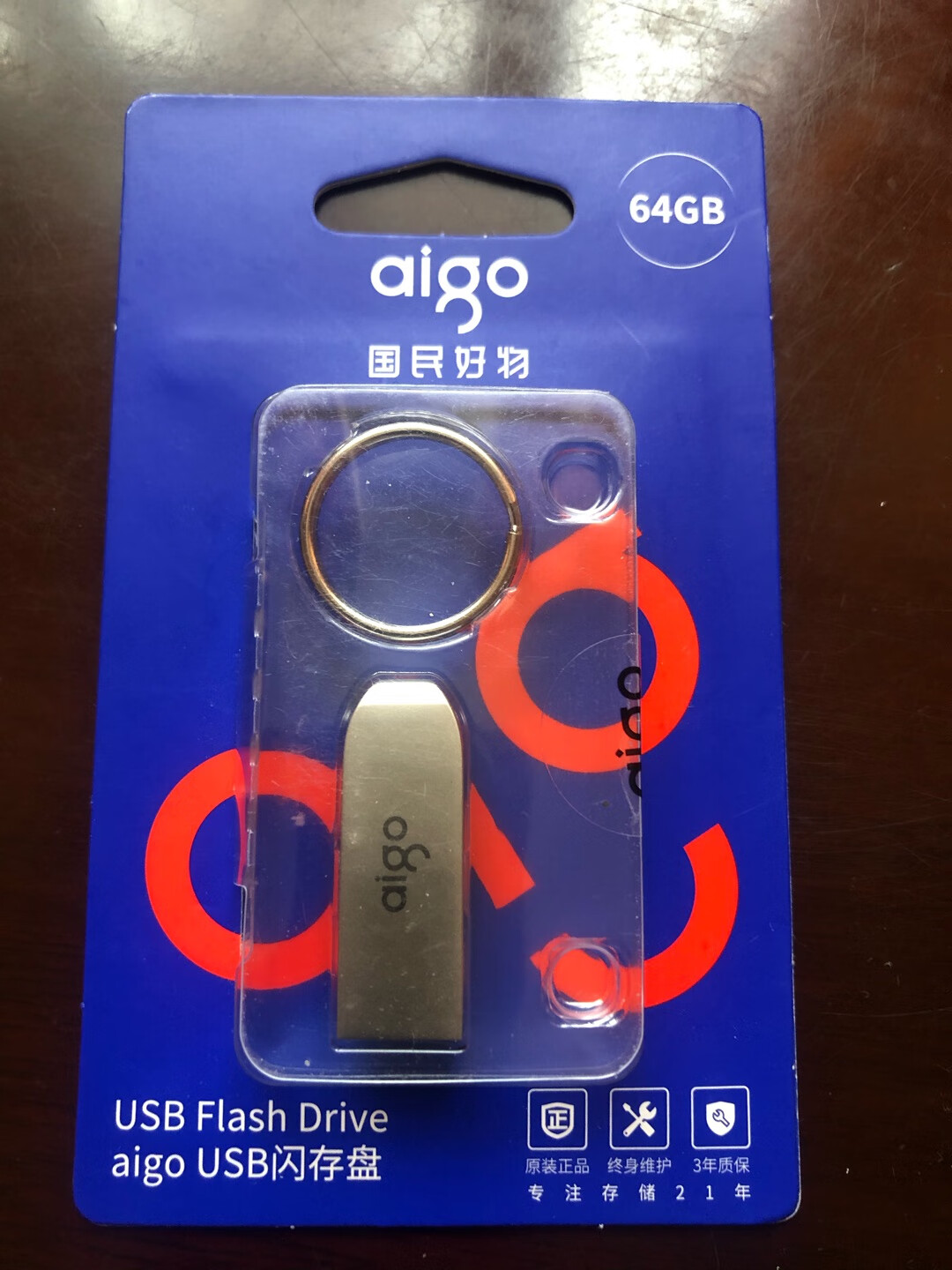 【爱国者 U268 16GB怎么样】aigo U268 16GB好不好_好吗-ZOL中关村在线