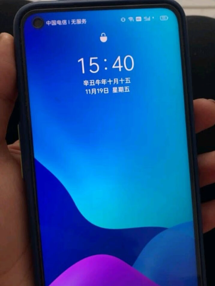 【真我Q3i 4GB/128GB/全网通/5G版】报价_参数_图片_论坛_realme realme Q3i,realmeQ3i,真我 Q3i ...