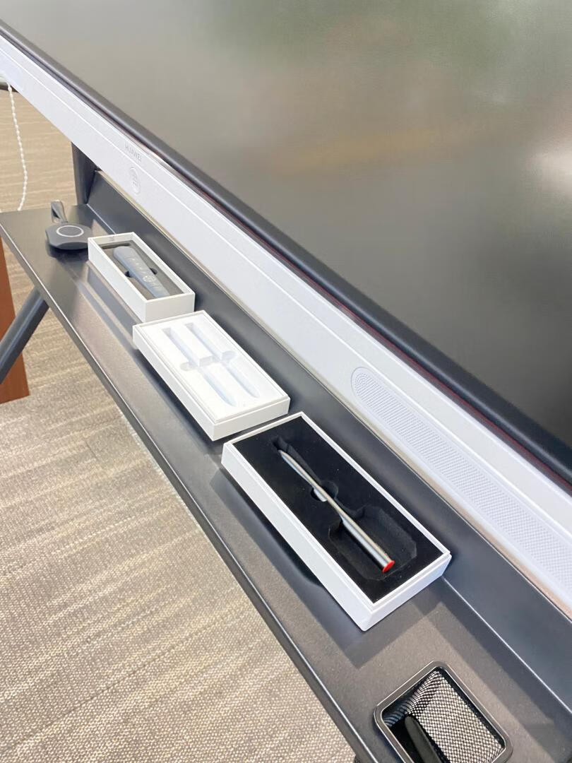 【华为Ideahub Board 2 智能协作视频会议平板 i5双系统 支架怎么样】华为Ideahub Board 2 智能协作视频会议平板 ...