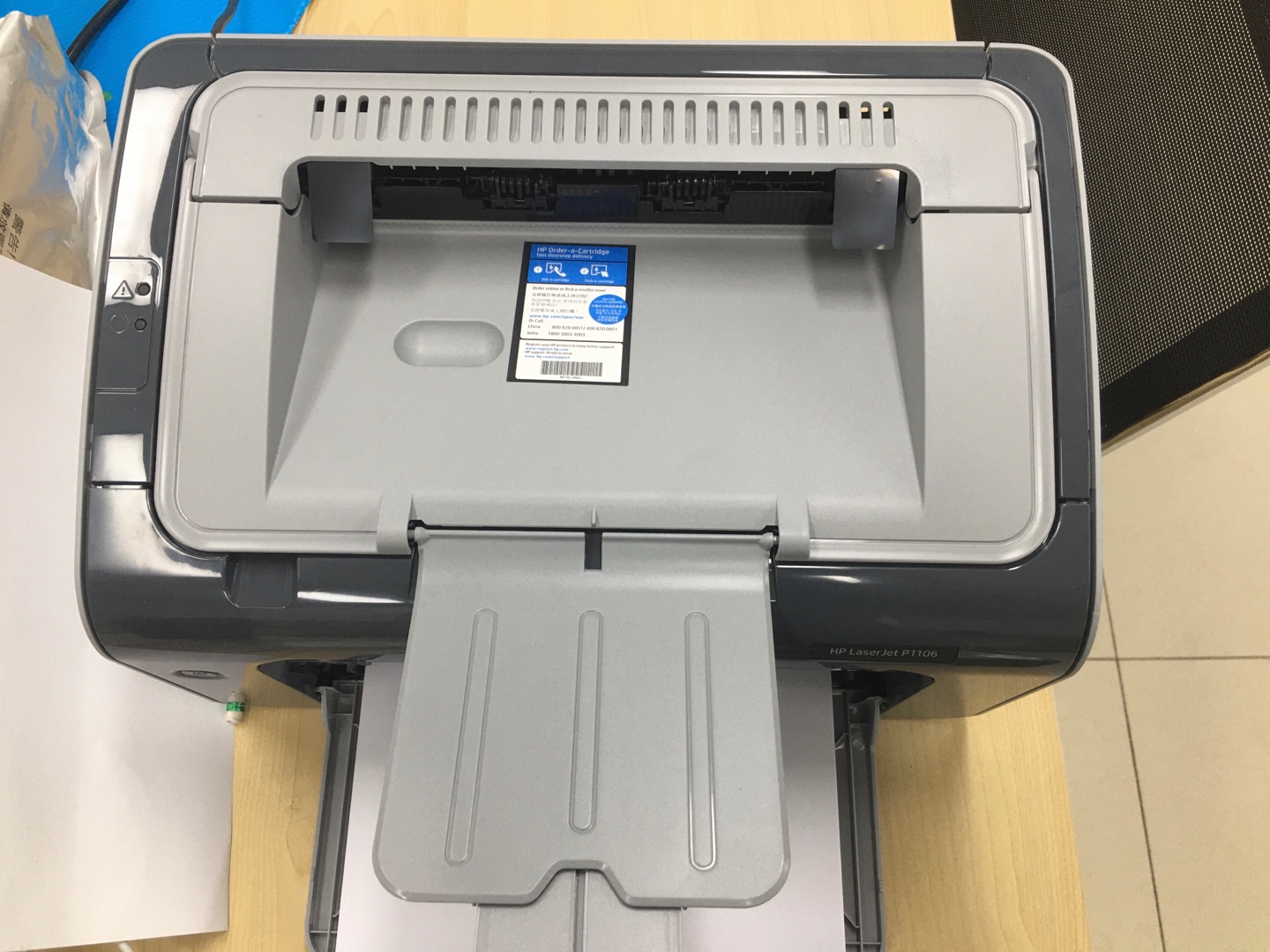 【惠普HP P1106怎么样】惠普HP P1106好不好_好吗-ZOL中关村在线